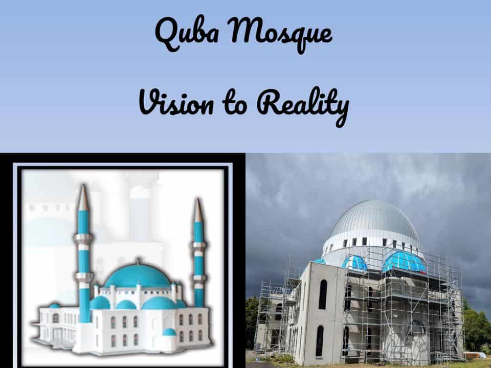 Quba Mosque’s front concrete walls are fitted